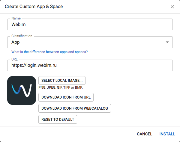 Webim для Mac OS - База знаний Webim