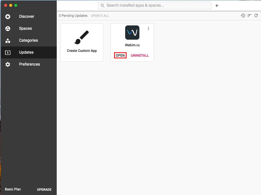 Webim для Mac OS - База знаний Webim